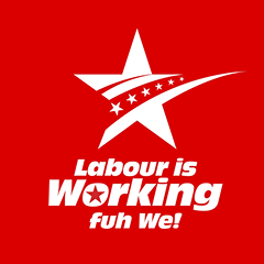 ULP Logo